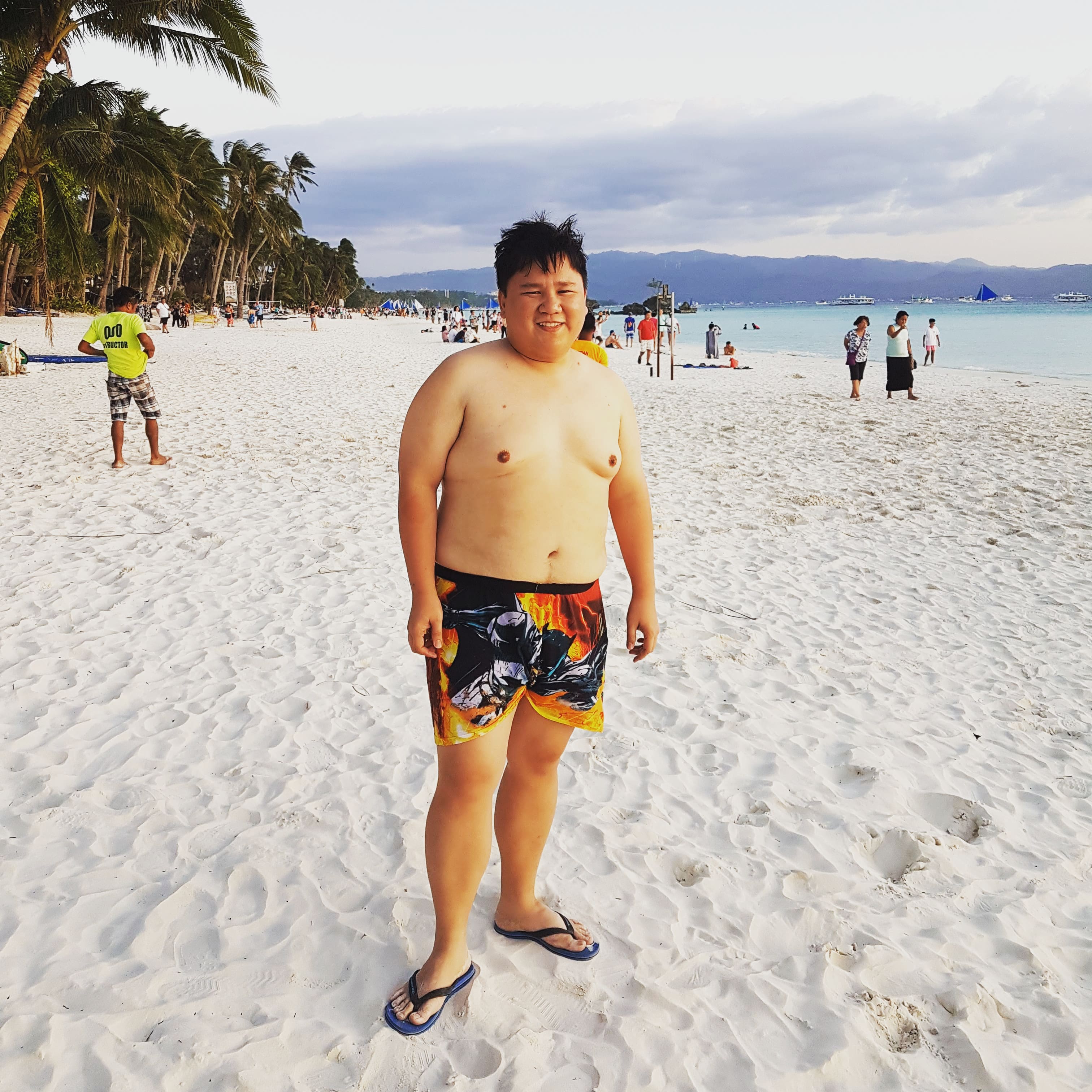 Filipino chub | Scrolller