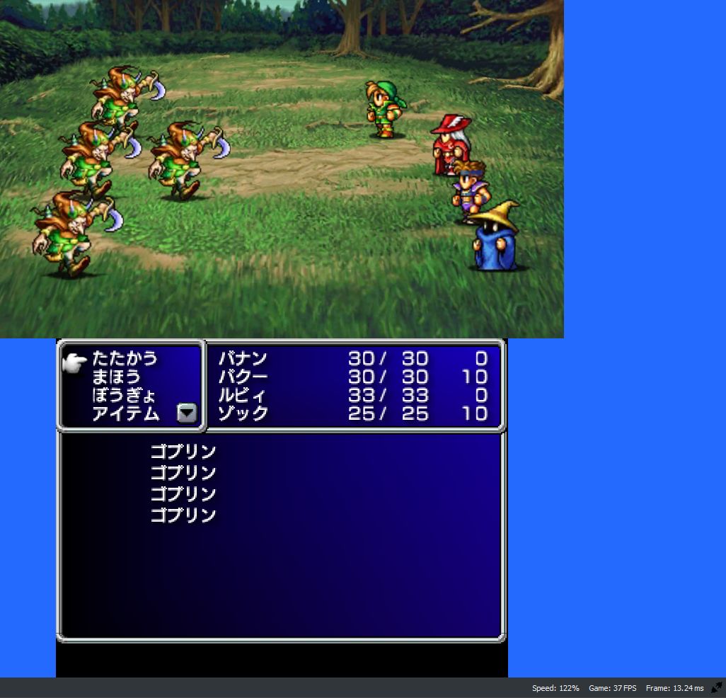 Final Fantasy (eShop JPN) is a rare gem so Citra is helping me experience it! | Scrolller