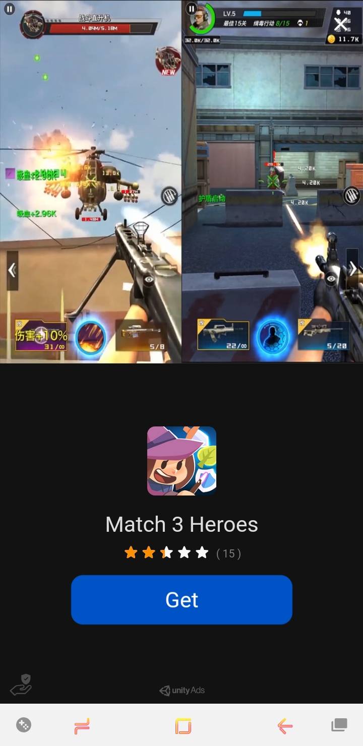 First Person Shooter = Cute Puzzle Game, apparently. | Scrolller