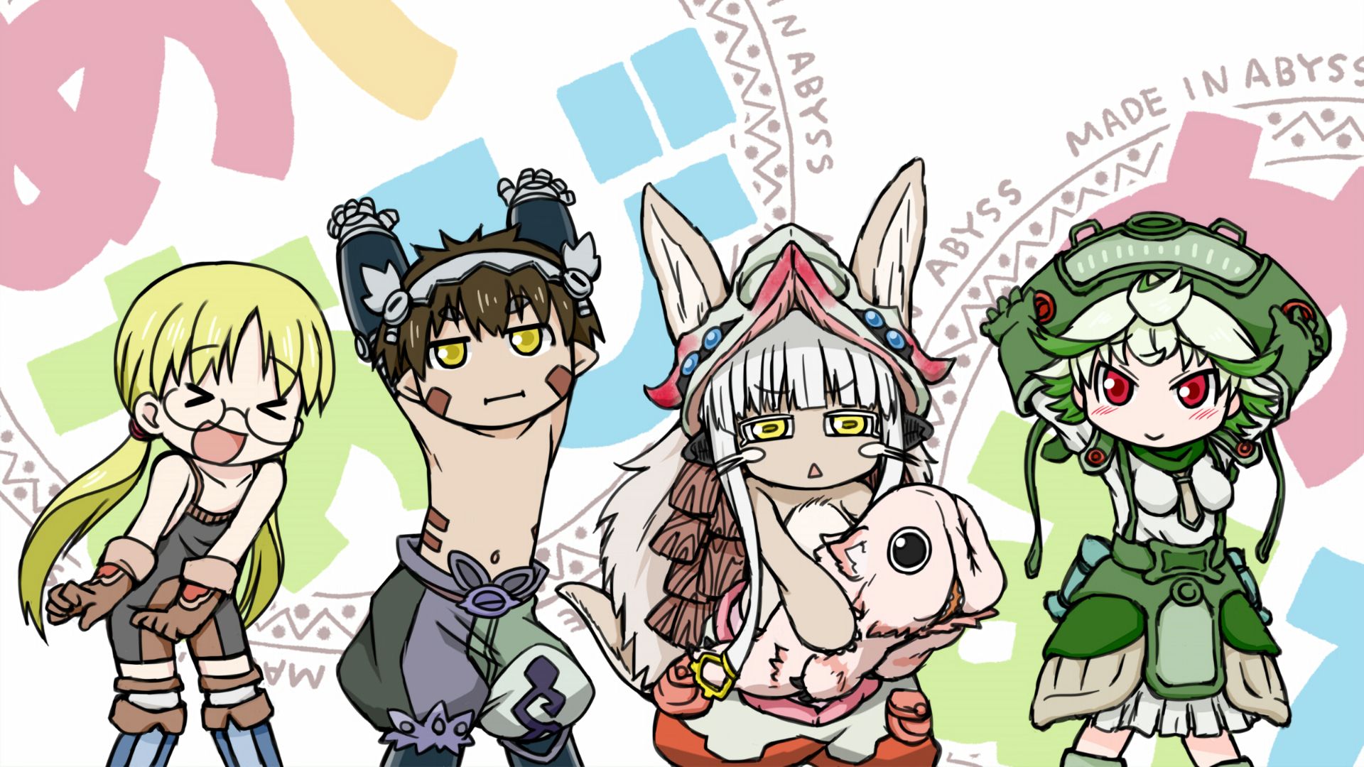 Fluff's Blessing on This Wonderful Abyss! | Scrolller