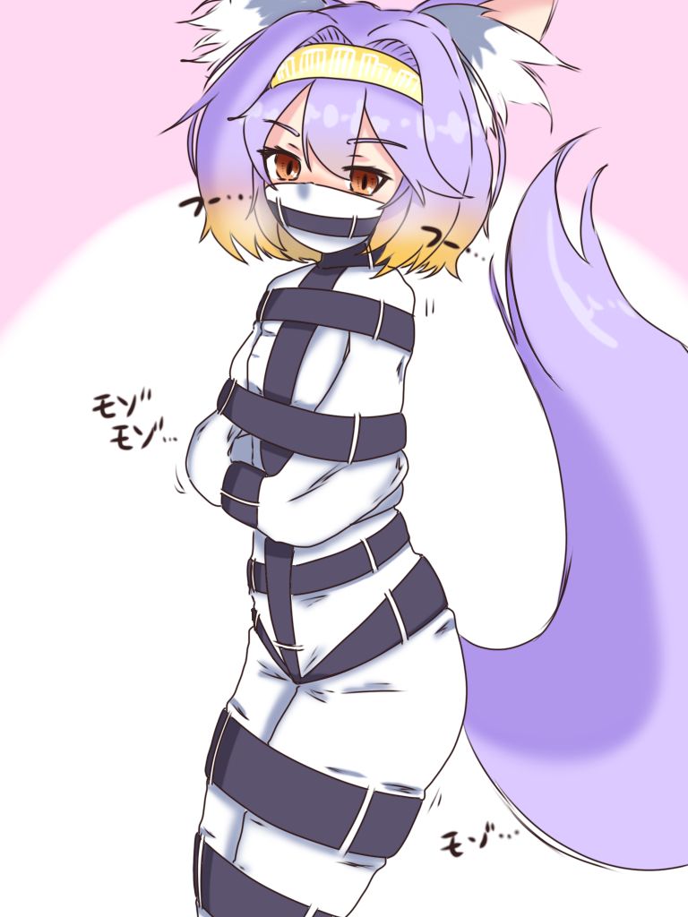 Fluffy tail. :3 | Scrolller