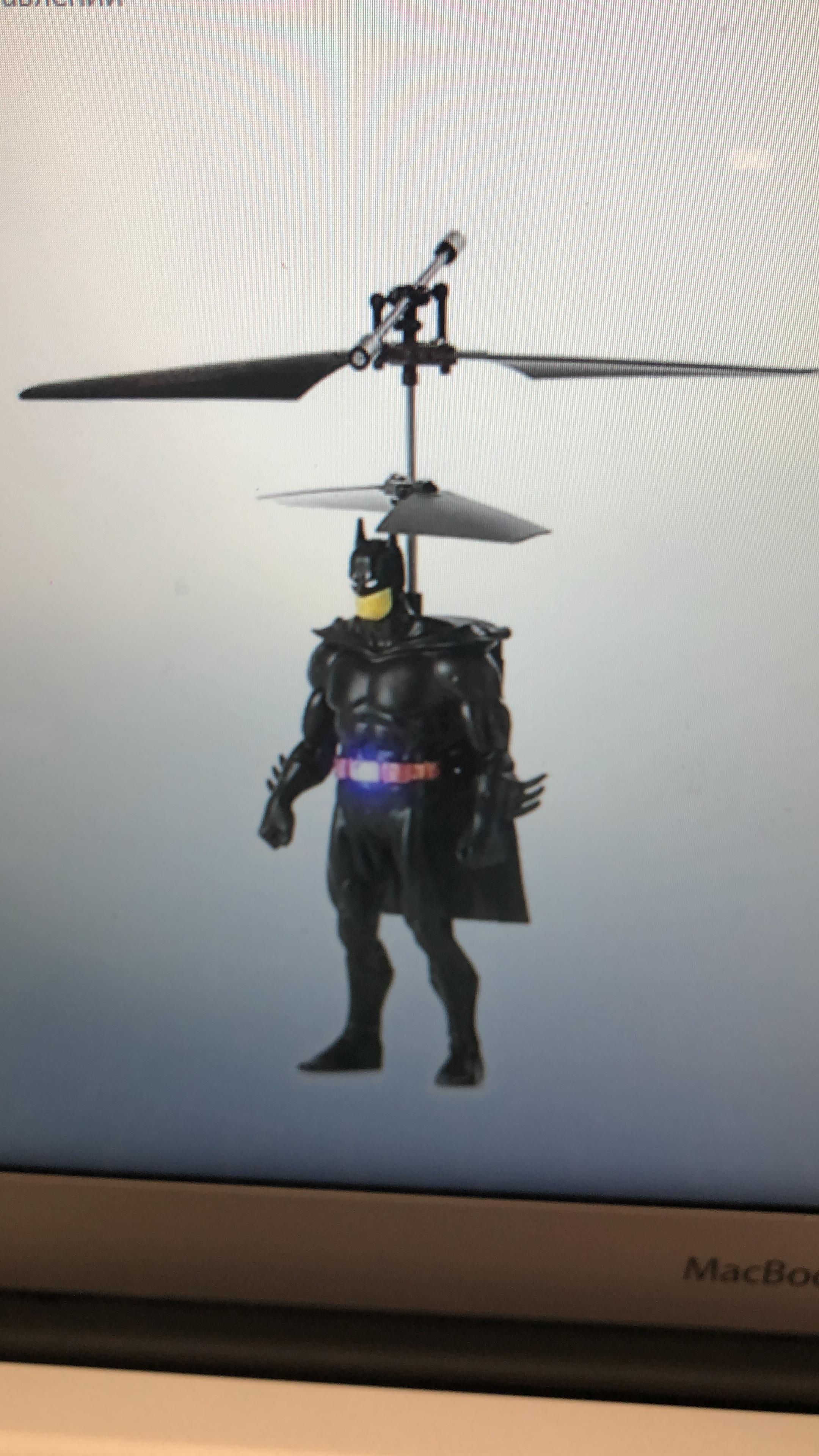 flying batman | Scrolller