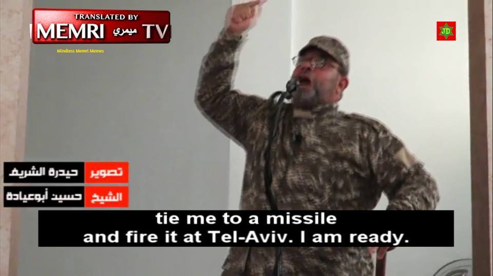 For allah | Scrolller