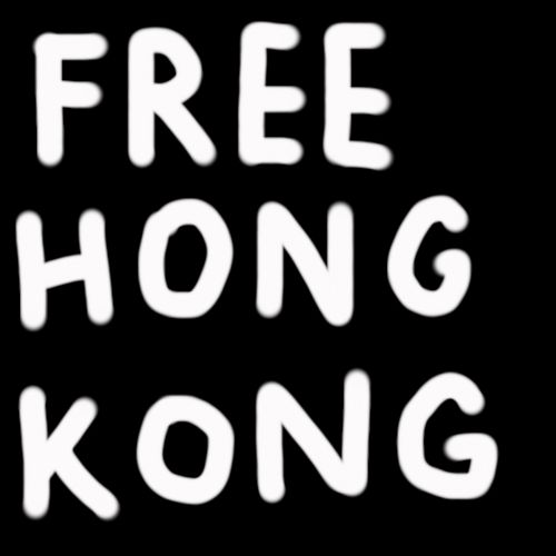 Free Hong Kong! | Scrolller
