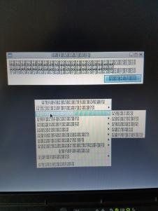 Fresh Arch Linux install: text not rendering in openbox | Scrolller