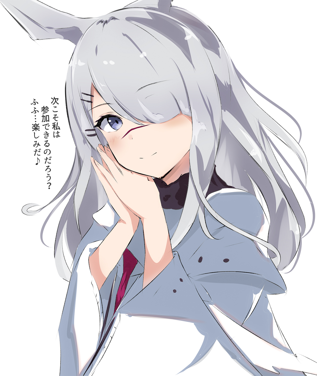 Frostnova | Scrolller