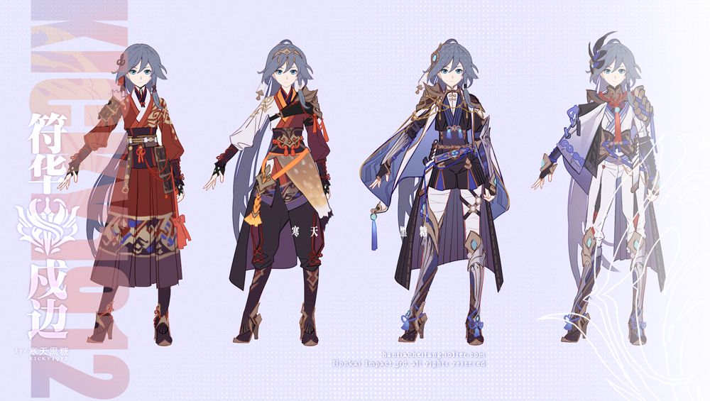 Fu Hua: Margrave Stigmata Character Design | Scrolller