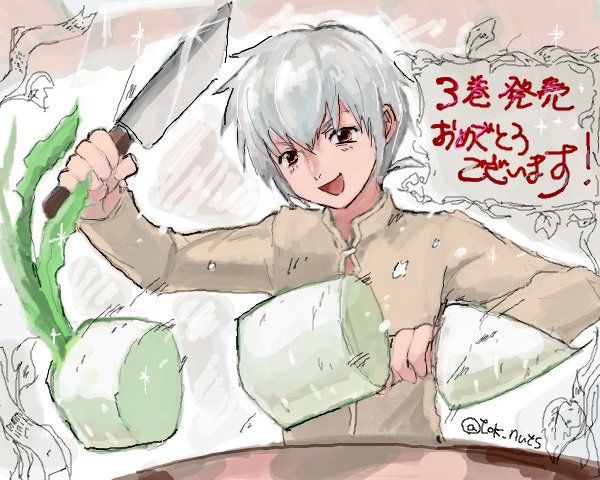 Fushi the Chef by そうさく夏 | Scrolller