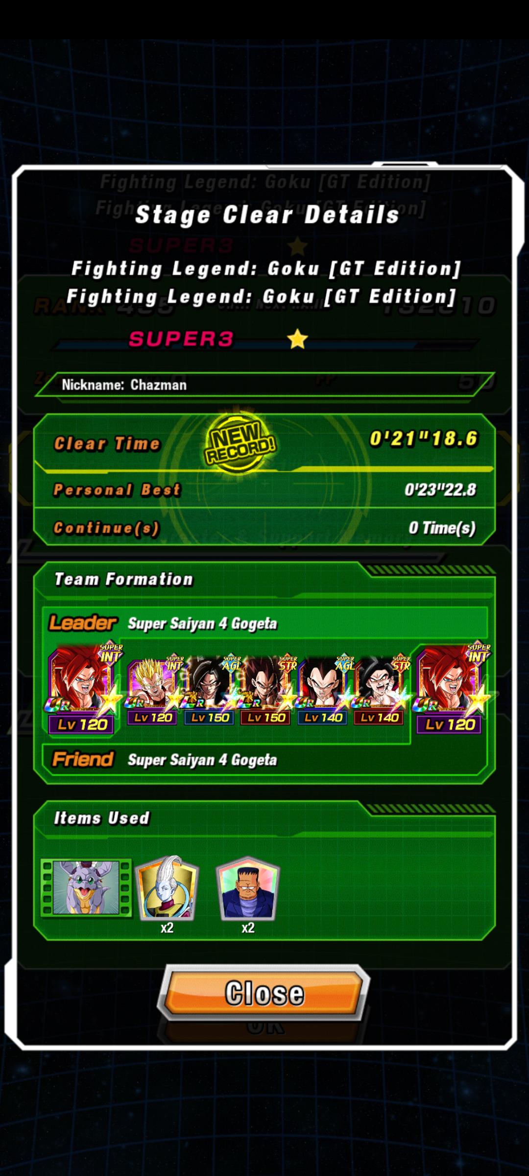 Giant Ape Power LGE GT complete | Scrolller