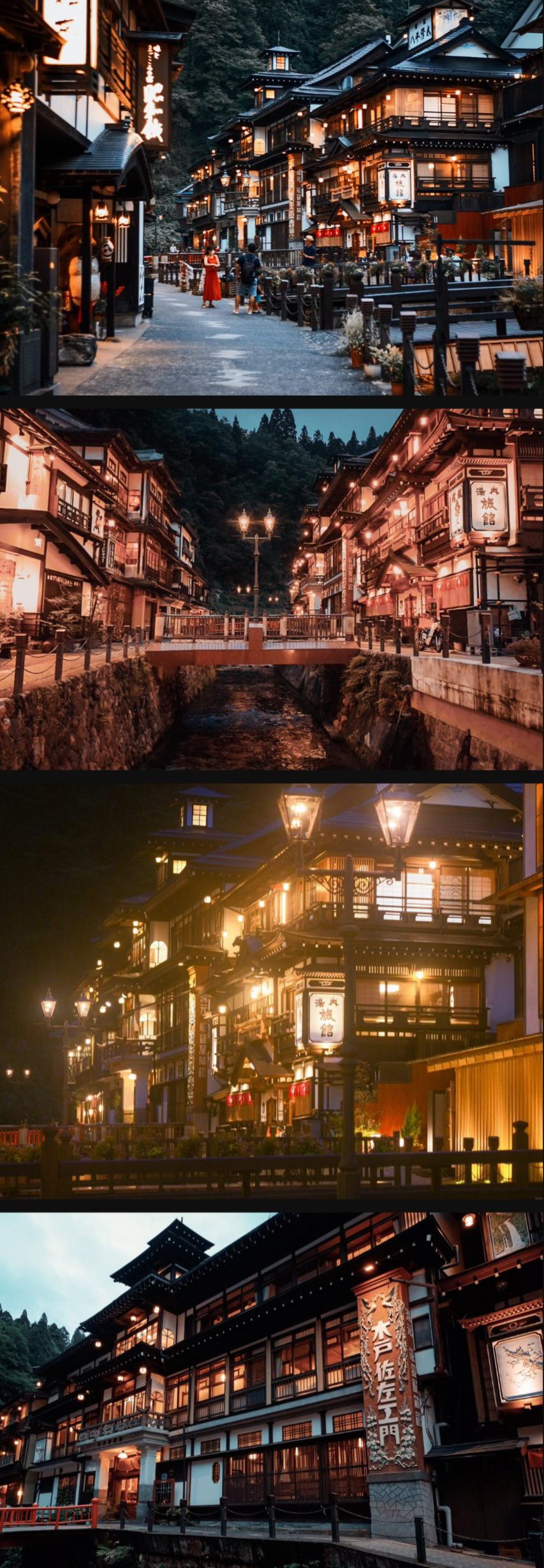 Ginzan Onsen | Scrolller