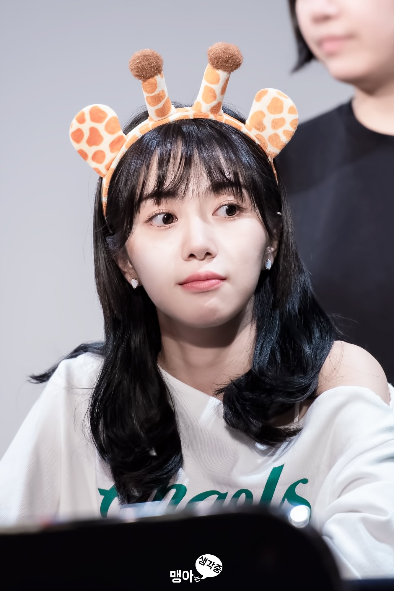 Giraffe ears | Scrolller