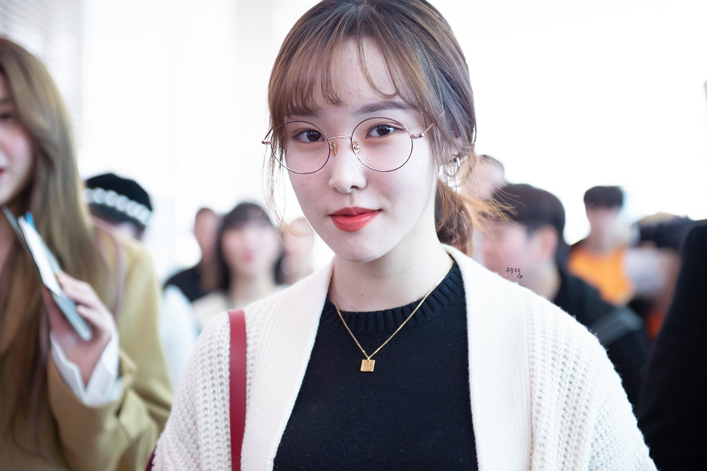 Glasses Yuju | Scrolller