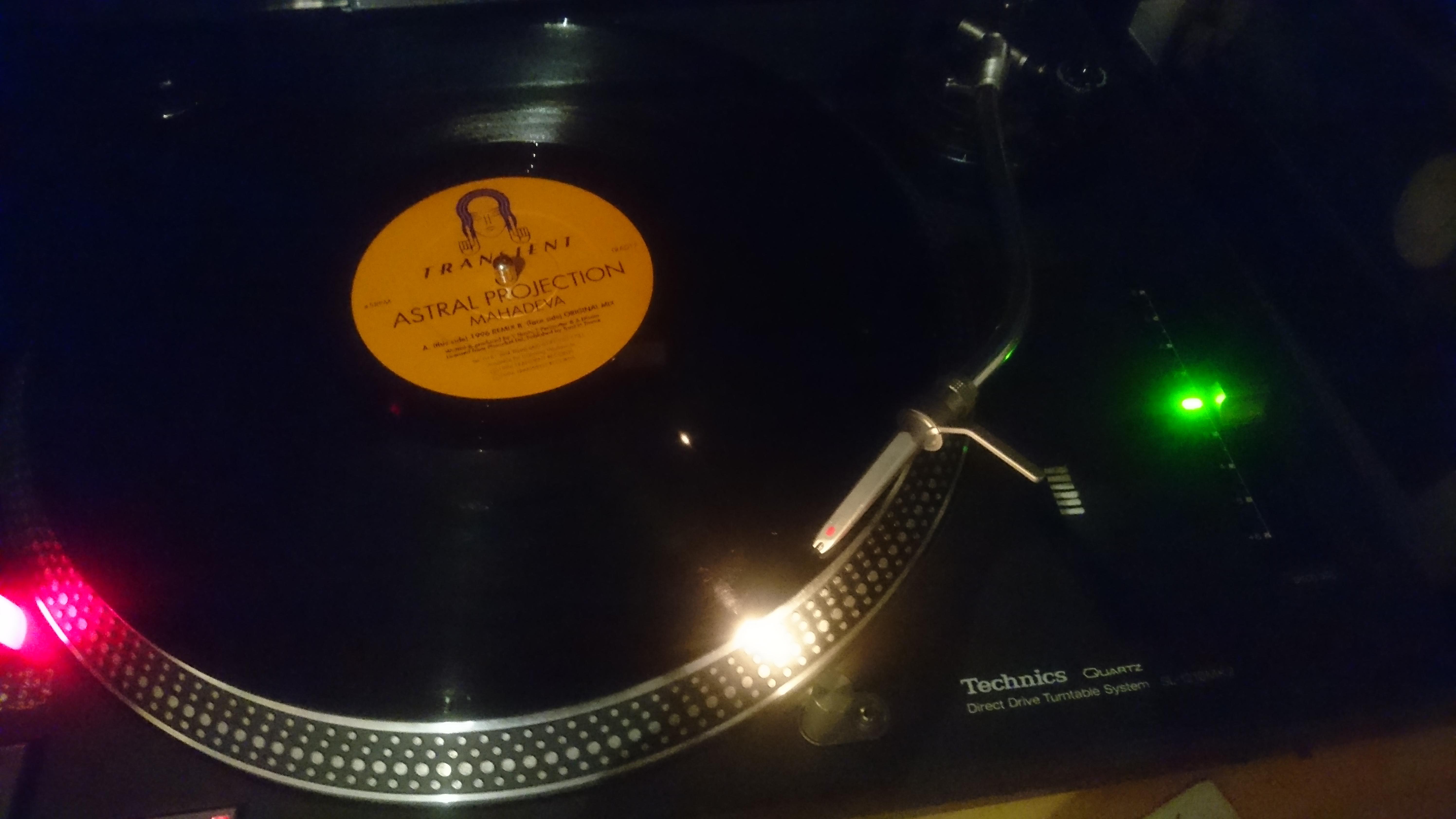 Goa Classic under the needle. Astral Projection - Mahadeva | Scrolller