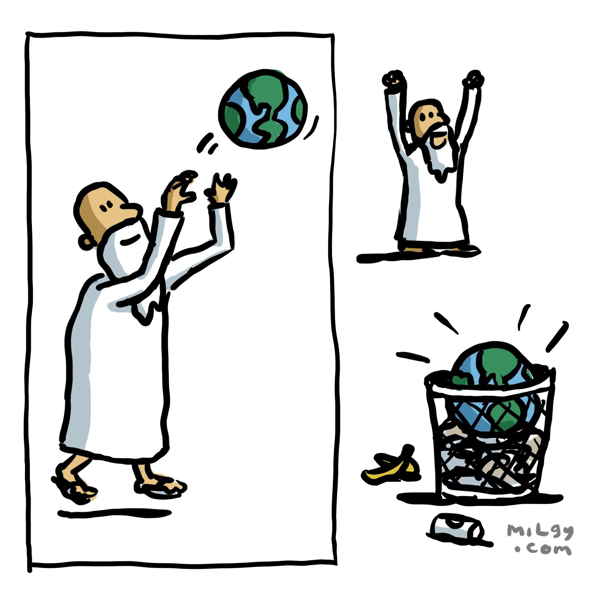 God’s Plan | Scrolller