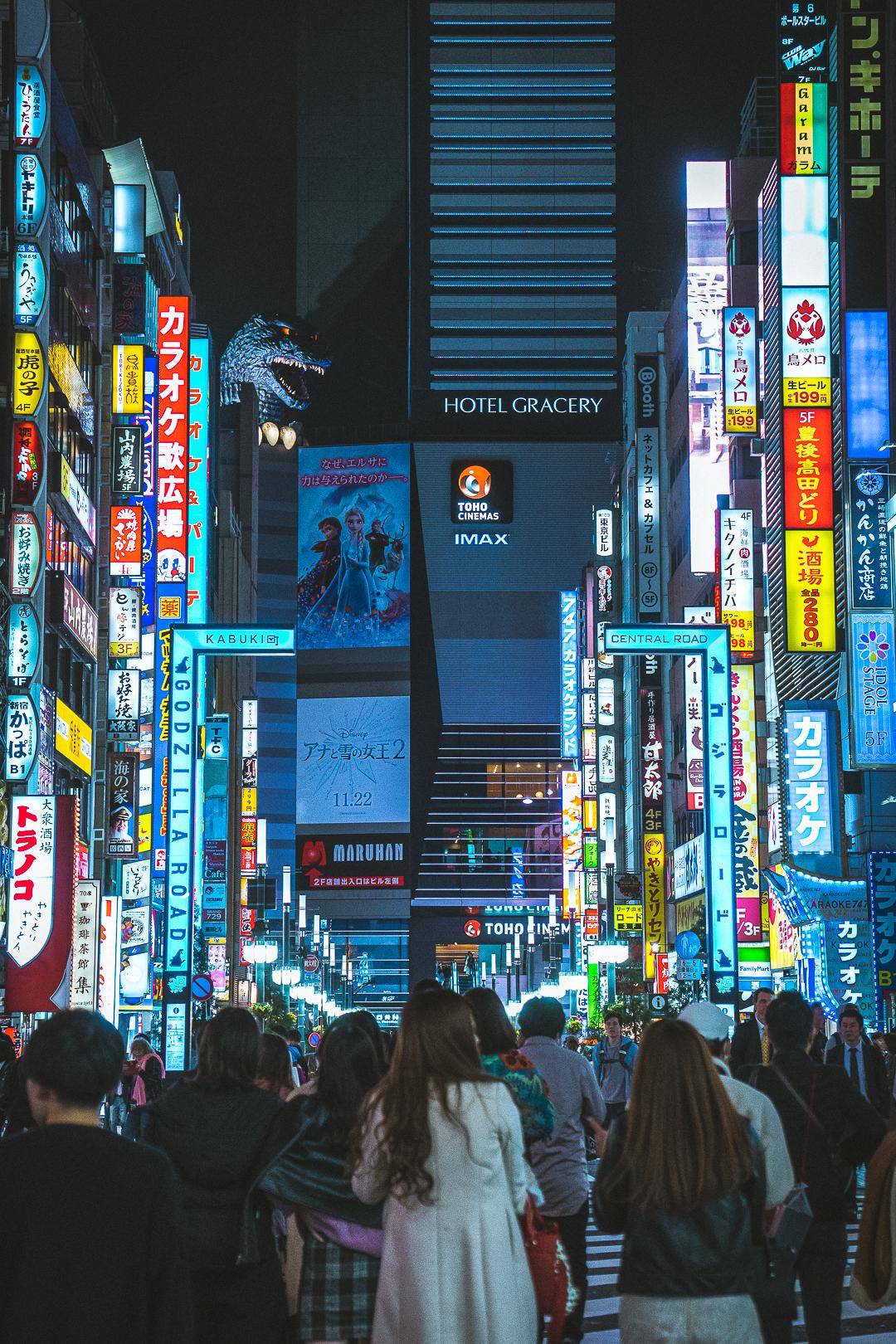 Godzilla Road... | Scrolller