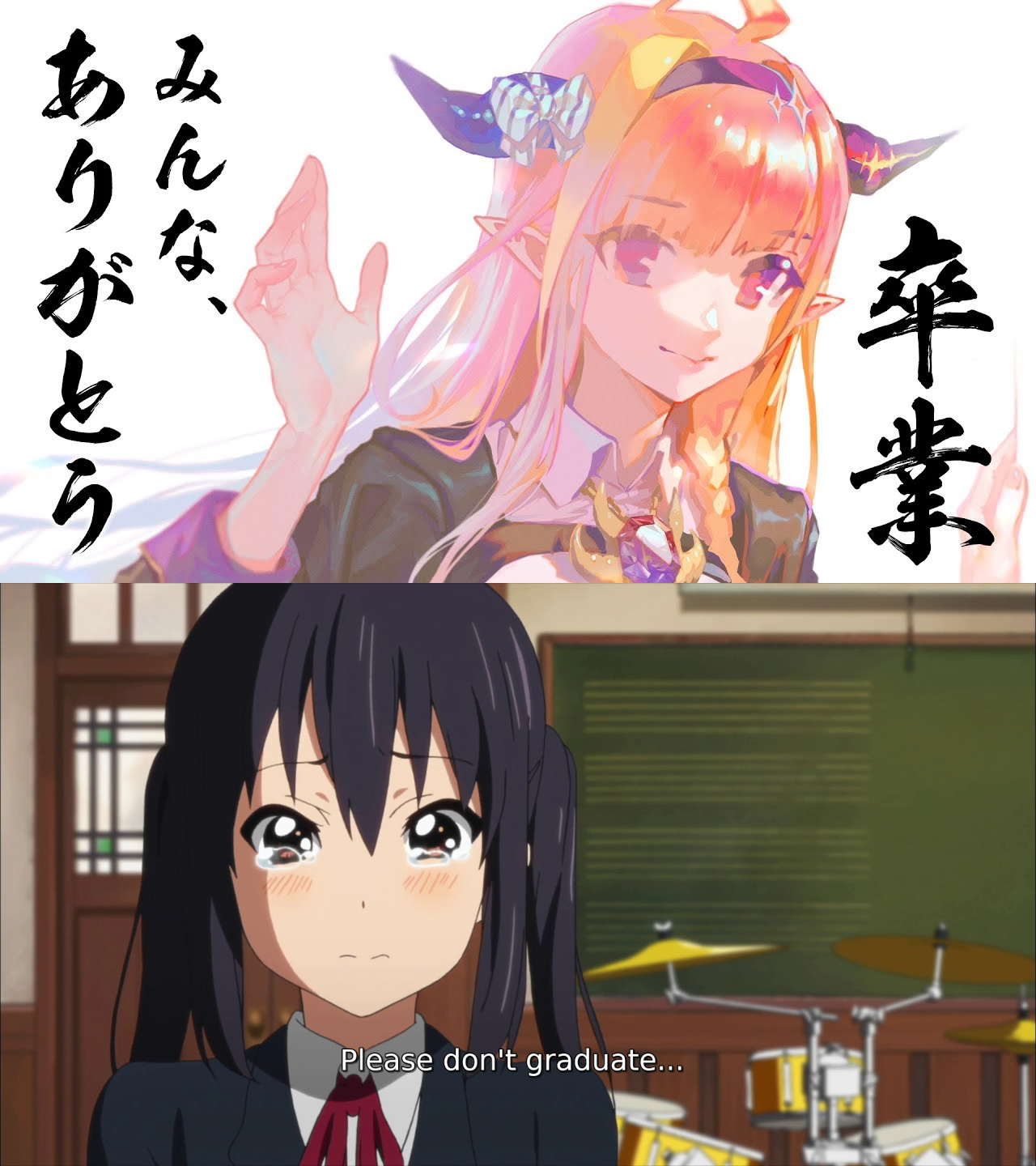 #GoodbyeCoco | Scrolller