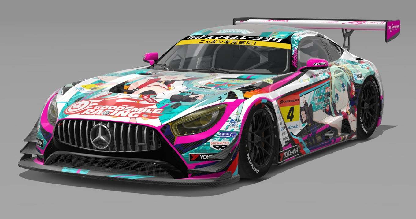 Goodsmile Racing | Scrolller