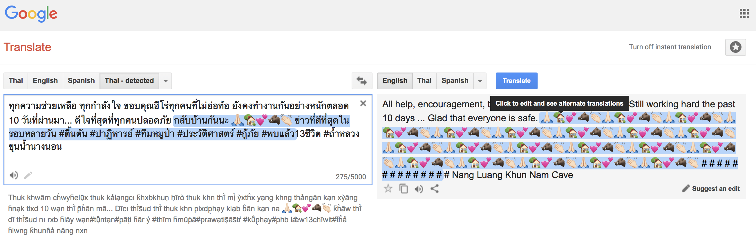 Google finds it really hard to translate Thai. This is probably the laziest/funniest one I've ...