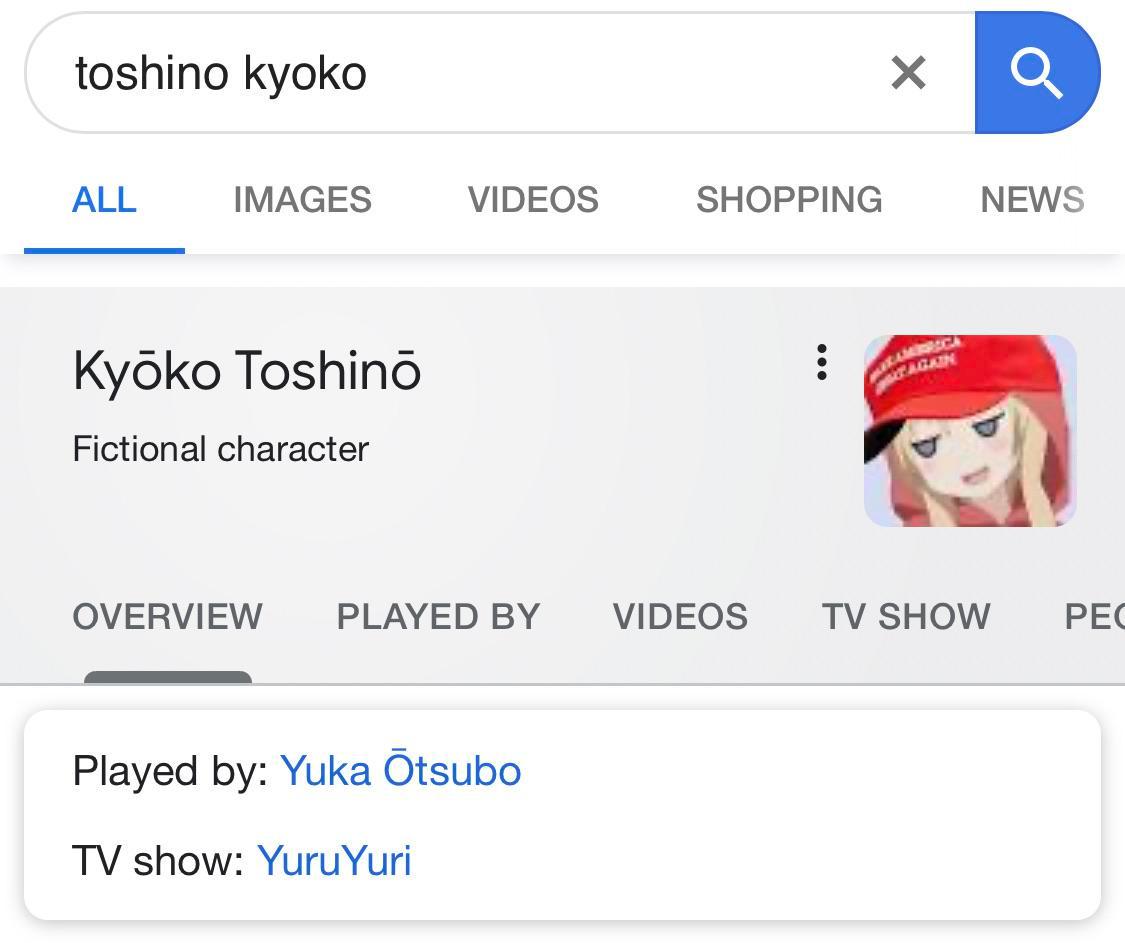 Google has an interesting image to represent Kyoko | Scrolller