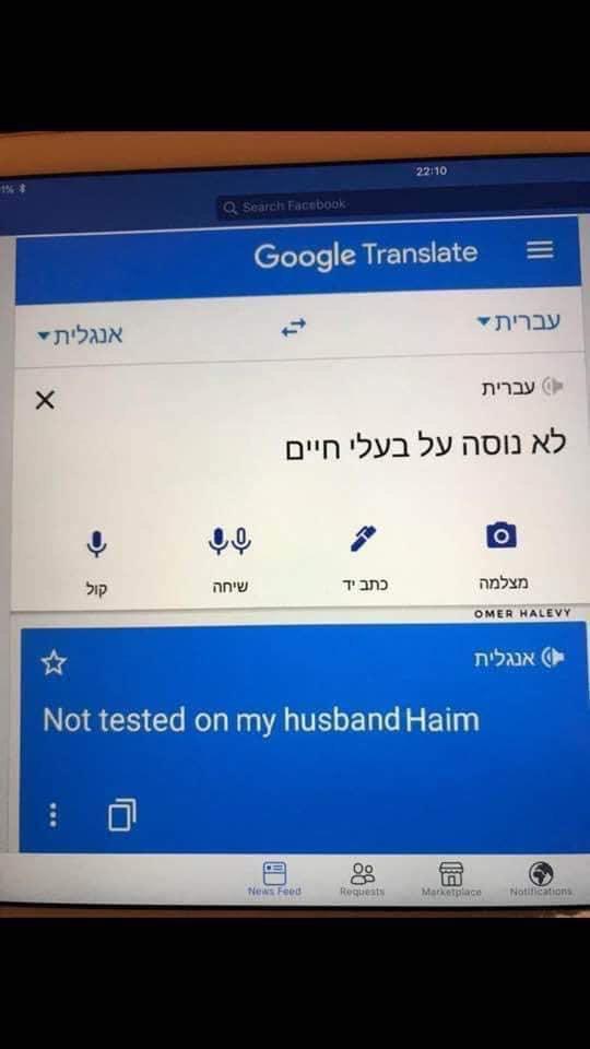 Google translate... | Scrolller