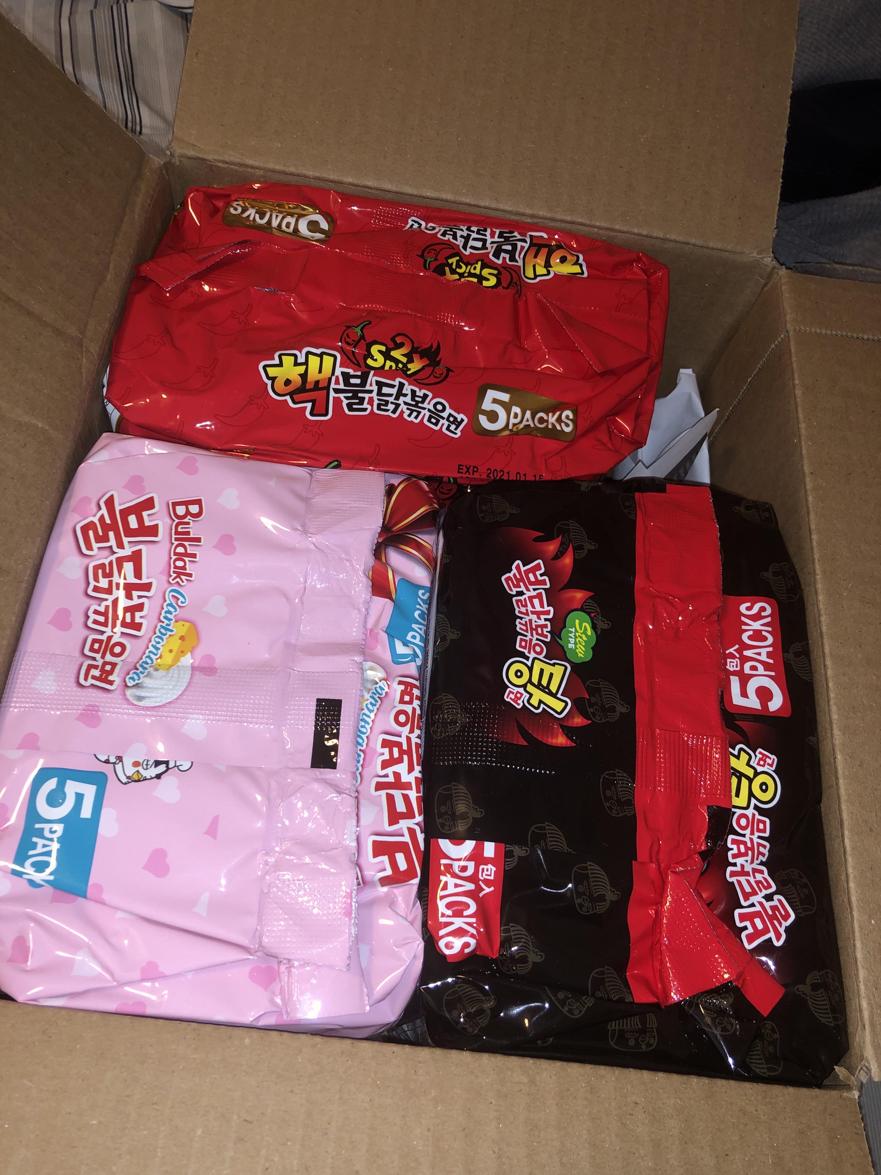 Got a care package | Scrolller