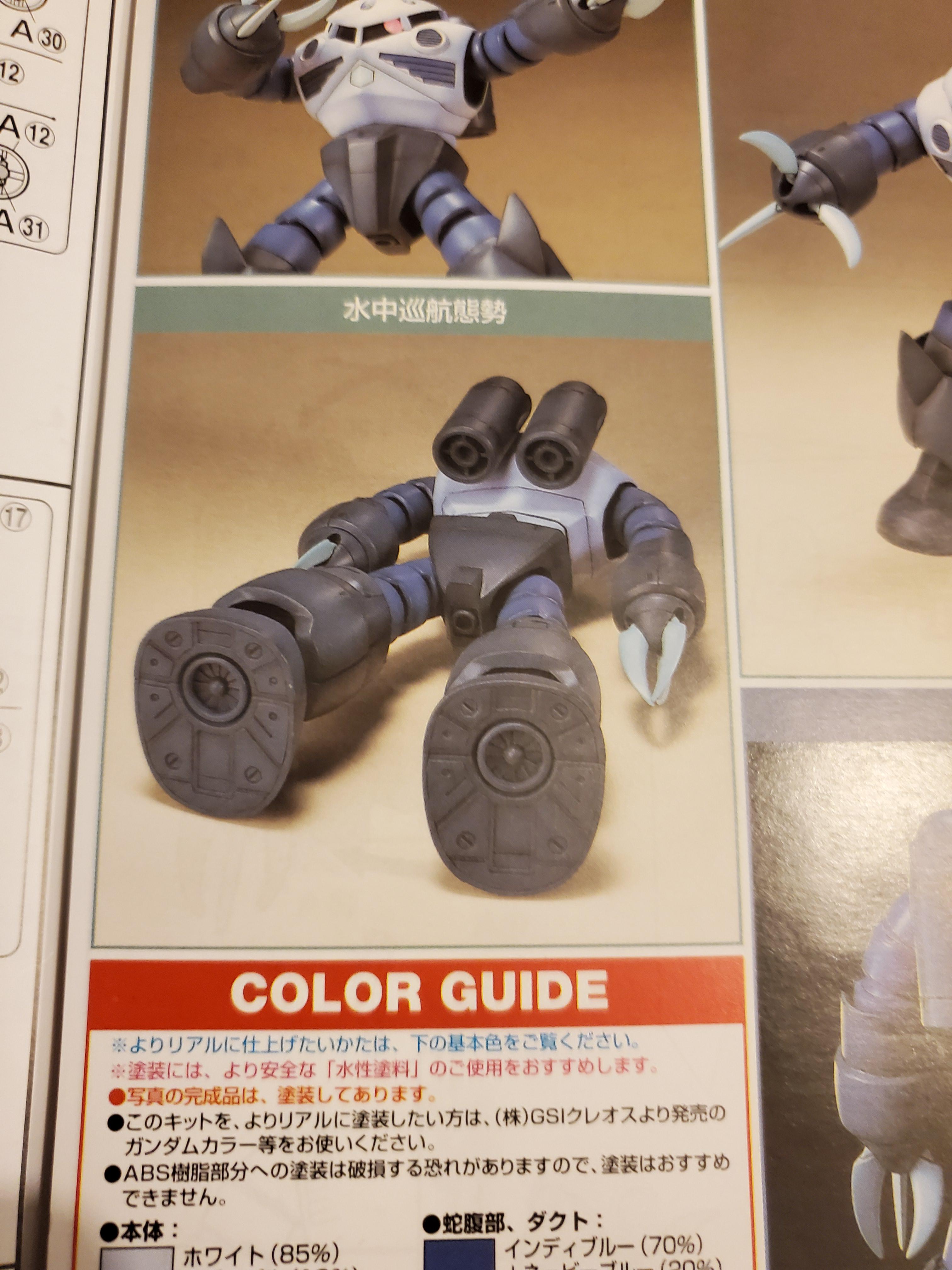 Gotta love those epic poses. | Scrolller