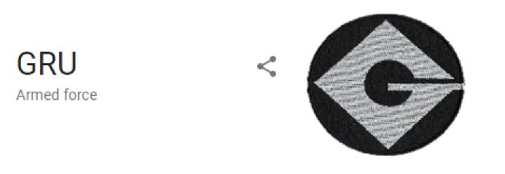 Gru armed forces | Scrolller