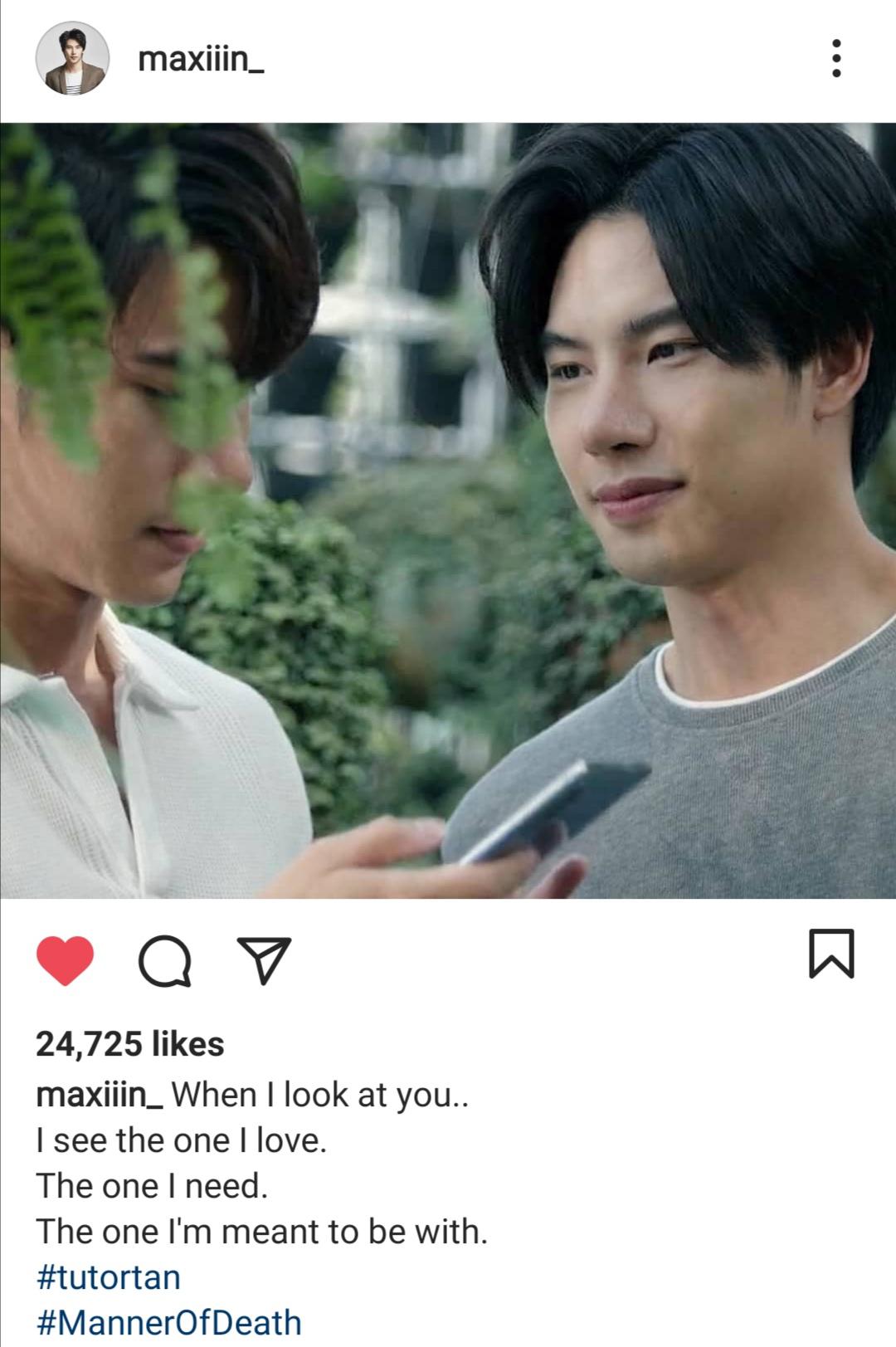 Guys please, always teasing 👀 | Scrolller