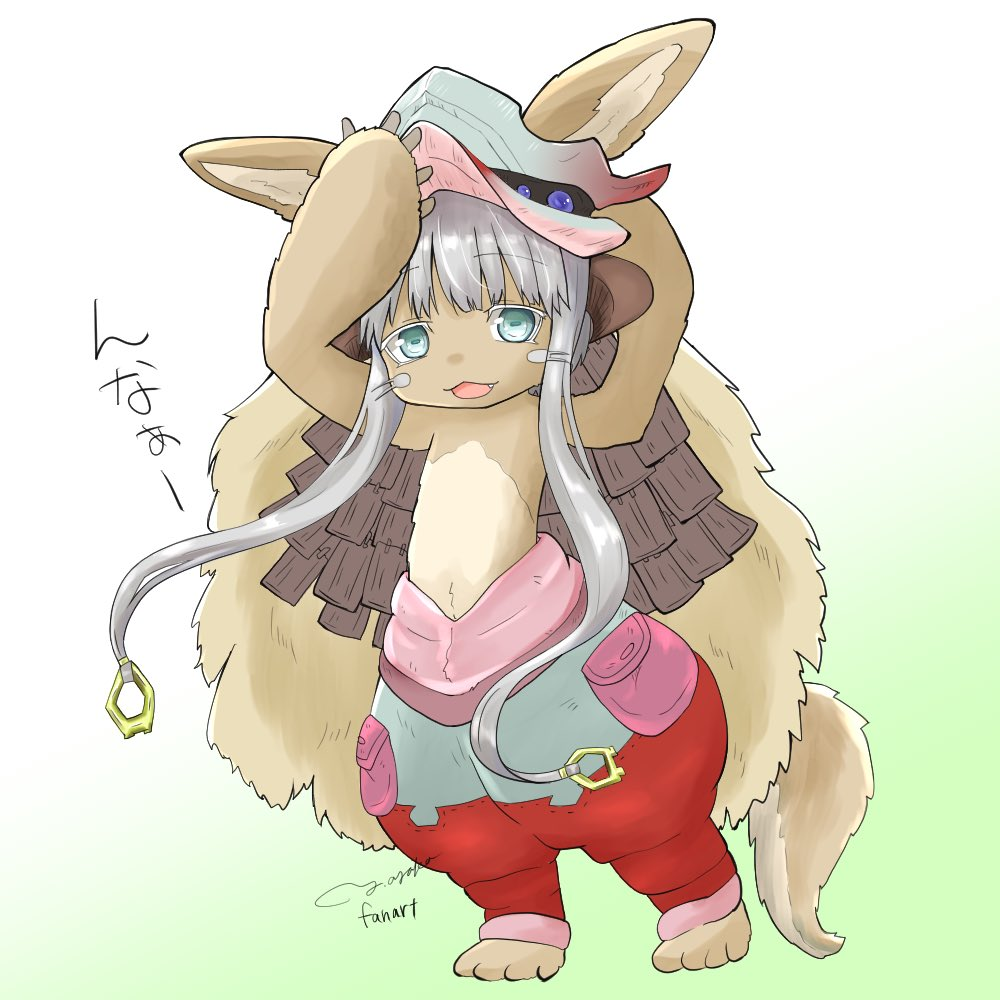 h e l m e t | Scrolller