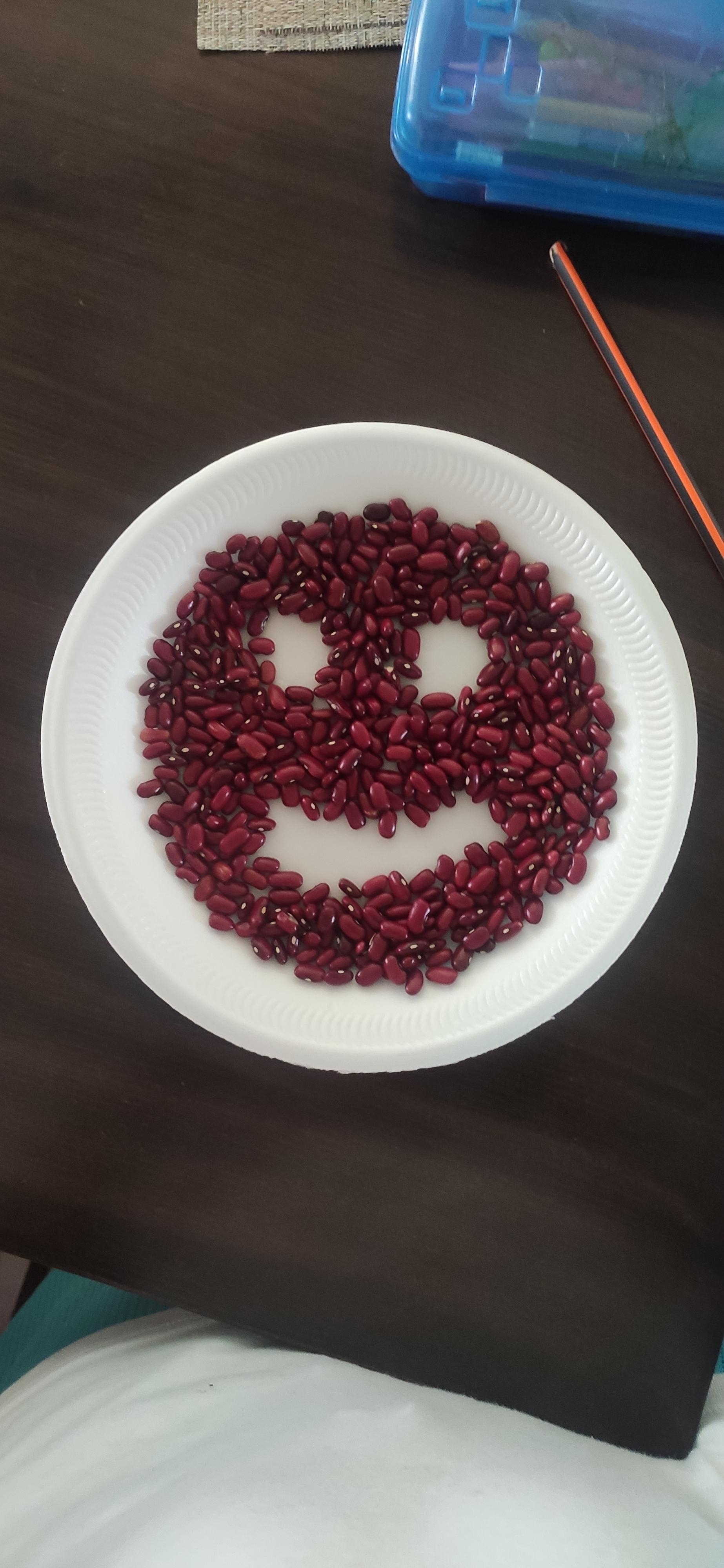 Happy Bean face | Scrolller