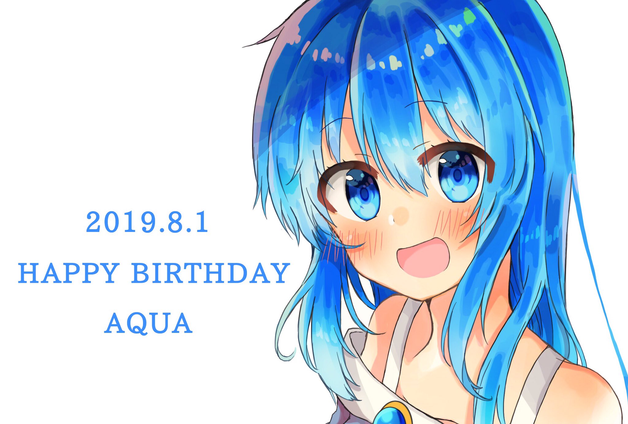 Happy Birthday, Aqua-sama! | Scrolller