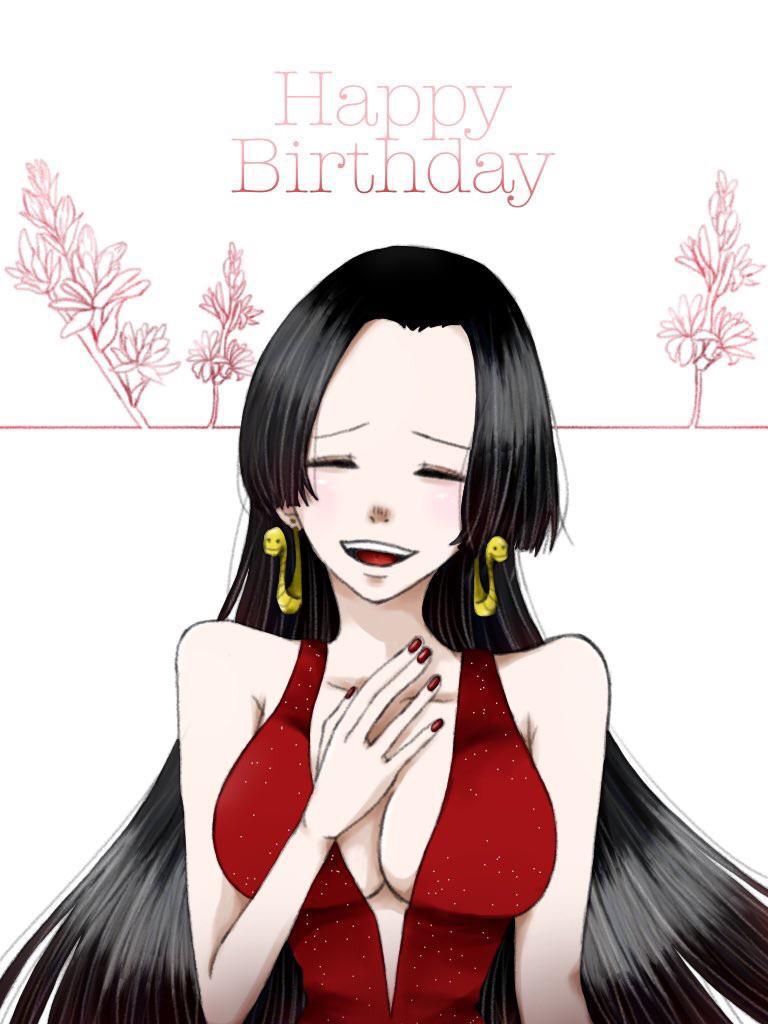 Happy Birthday Hancock | Scrolller