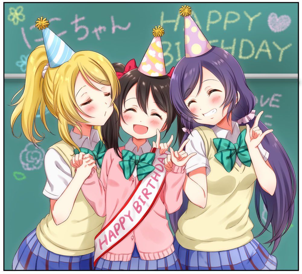 Happy Birthday, Nico-chan! | Scrolller