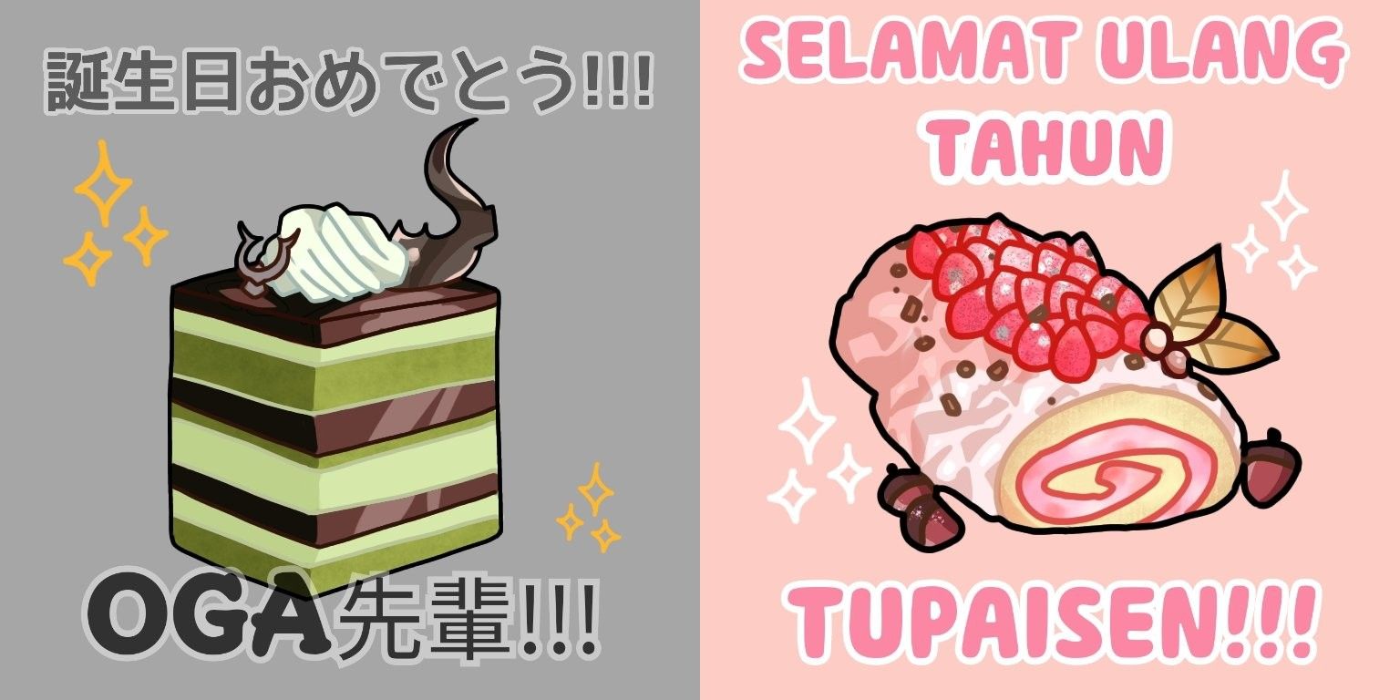Happy Birthday to Aragami Oga and Ayunda Risu!!!!! 🎉🎂 | Scrolller