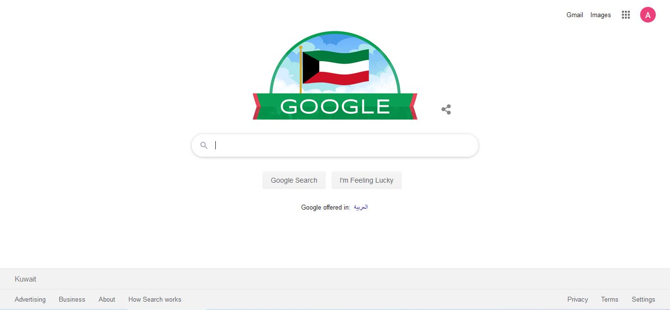 Happy National Day from Google | Scrolller
