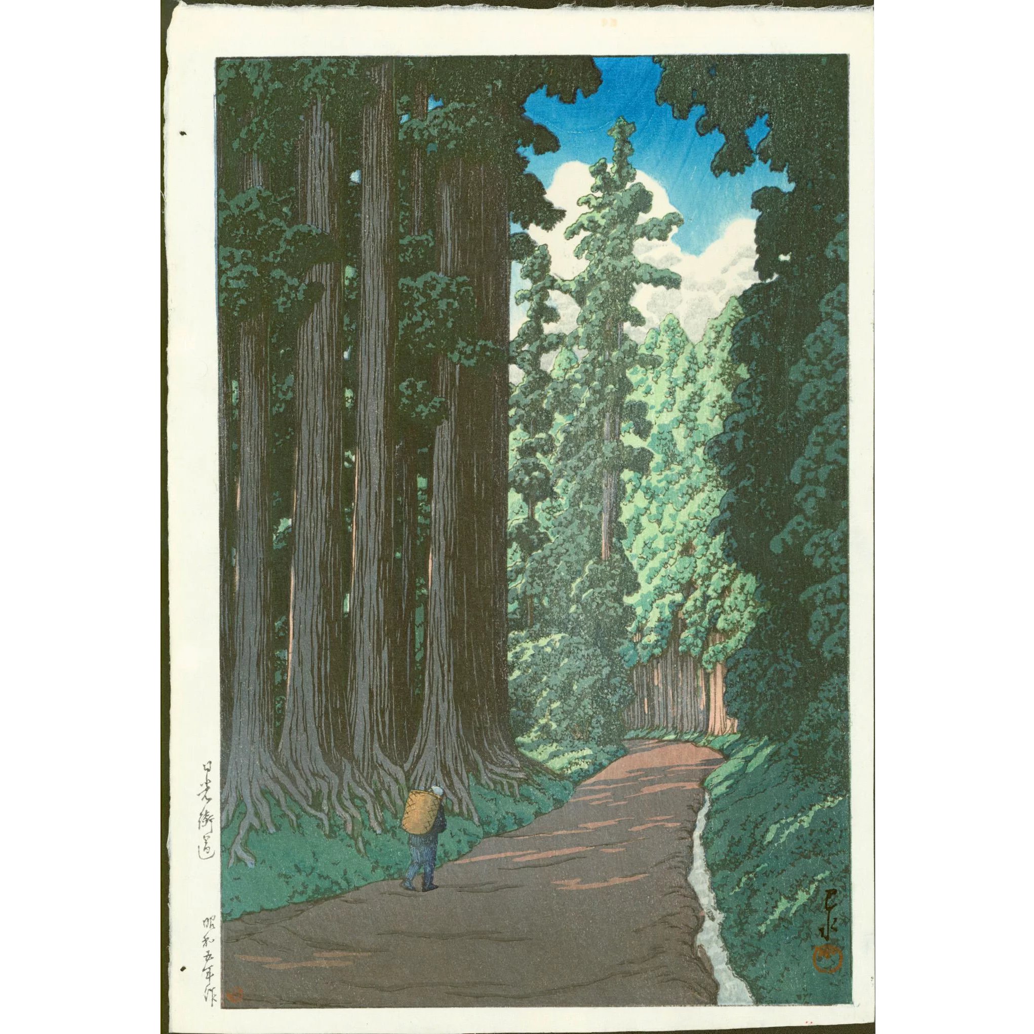 Hasui Kawase, The Nikko Highway, Japanese Woodblock Print | Scrolller