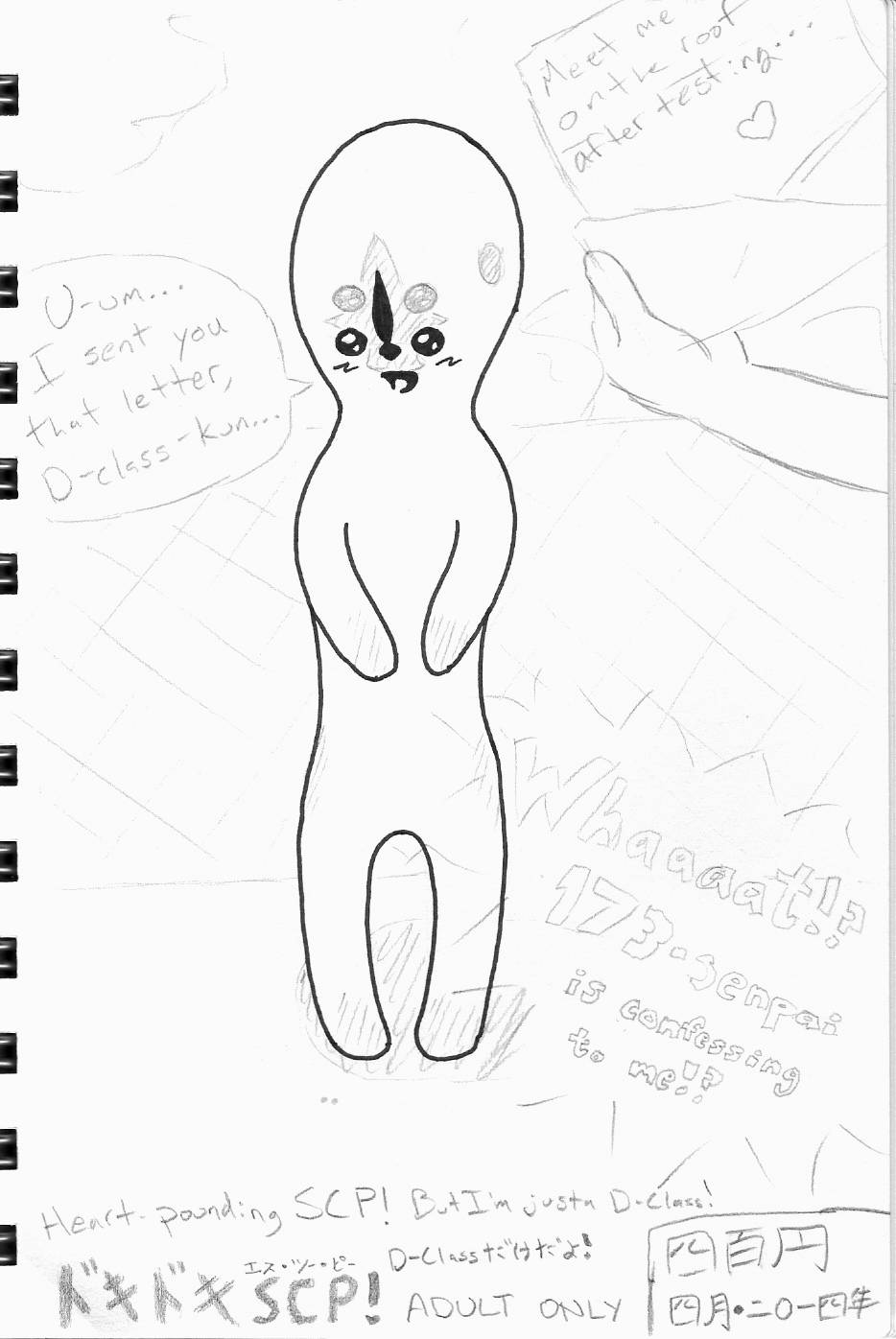 Heart-Pounding SCP! But I'm Just a D-Class! | Scrolller