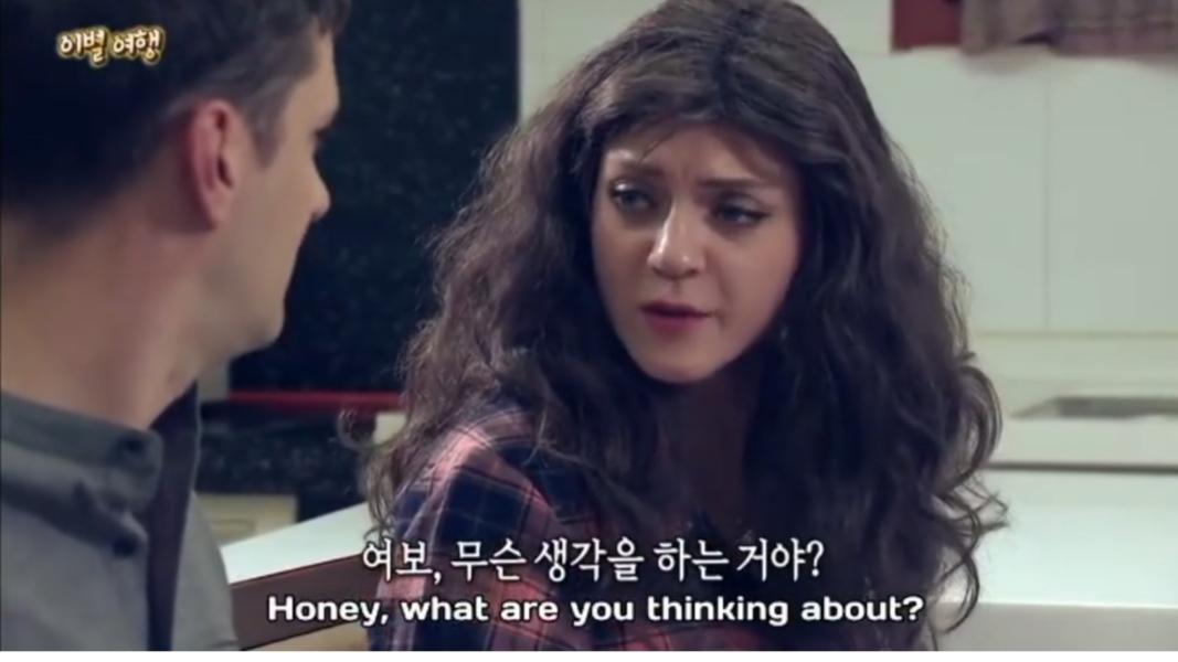 HeLP finding MBC tv show | Scrolller