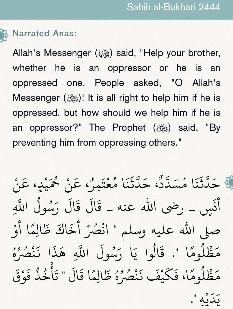 Help your brother | Scrolller