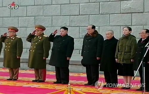 Her first appearance | Scrolller