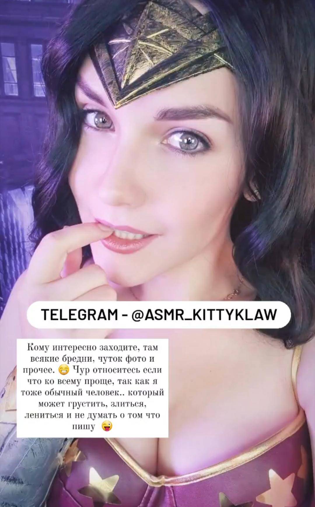 Her telegram | Scrolller