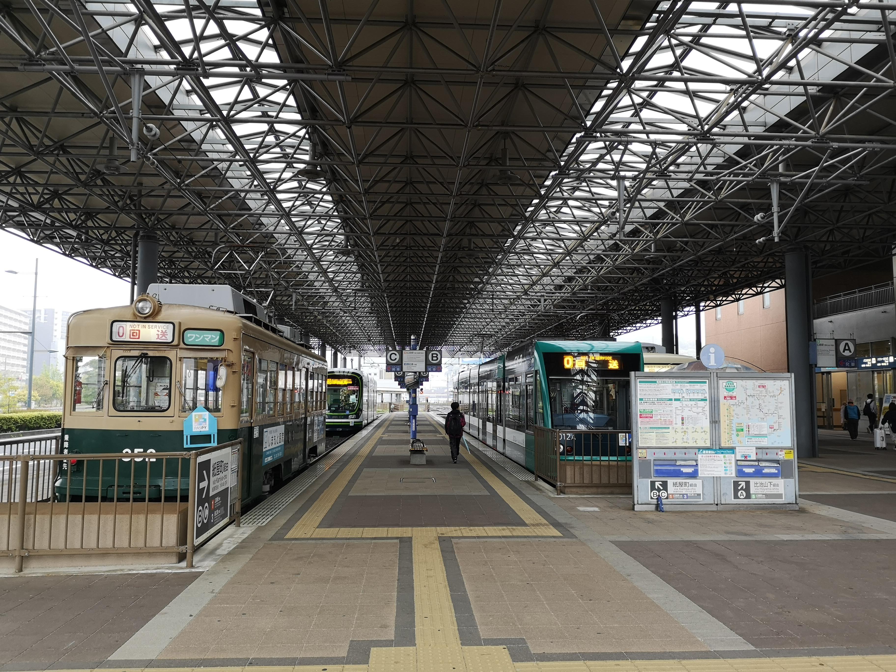 Hiroshima Port Tram Station, Japan | Scrolller