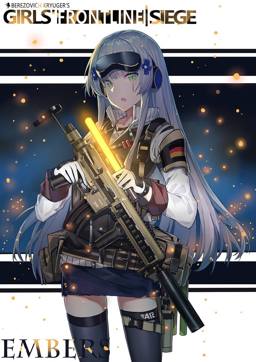 HK416 [Girls Frontline] | Scrolller