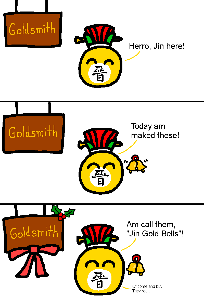 Holiday Cheer | Scrolller