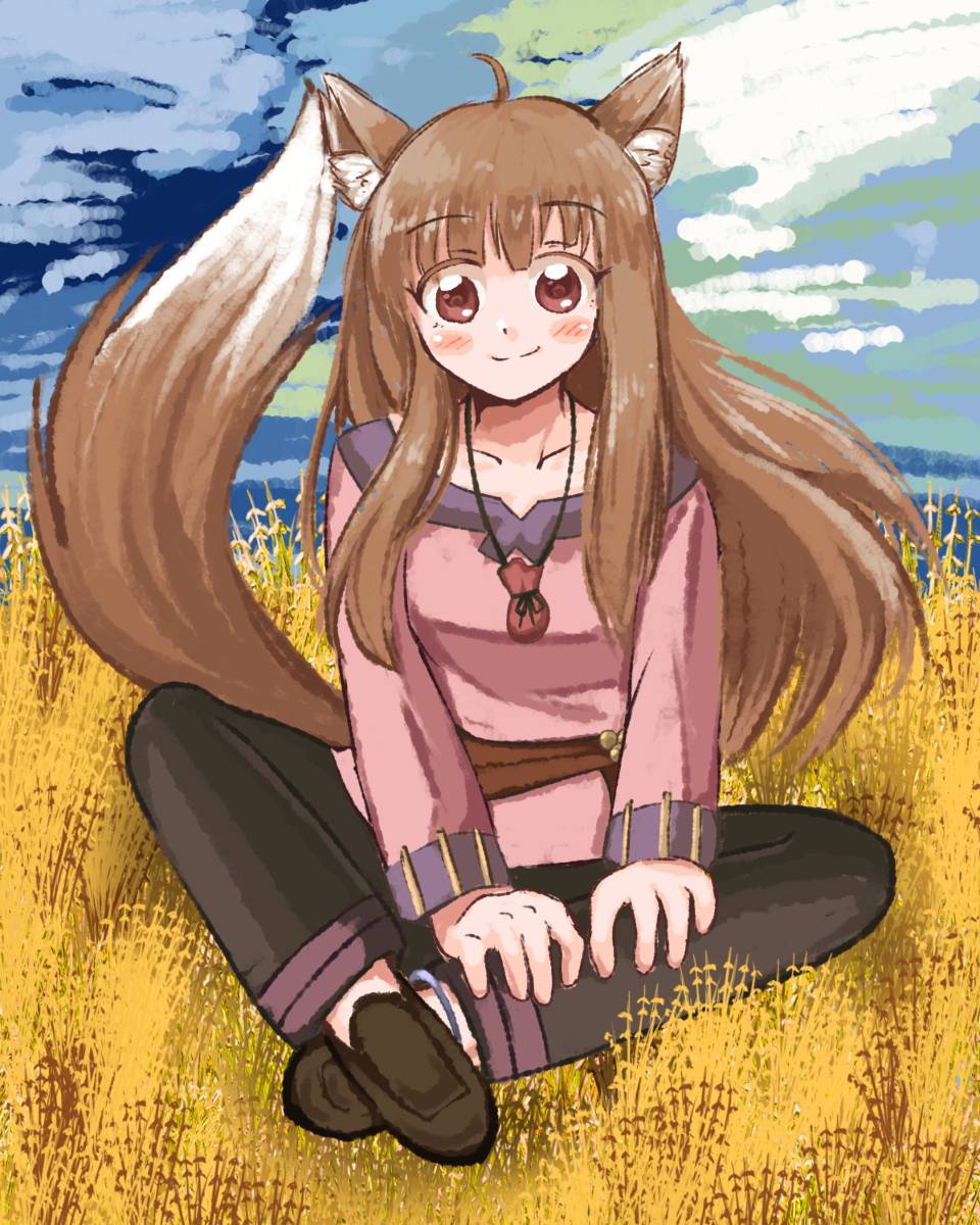 Holo | Scrolller