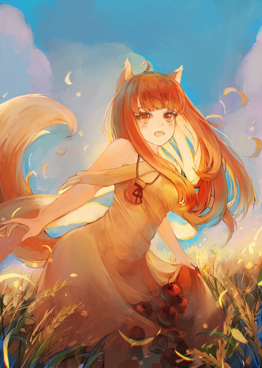 Holo | Scrolller