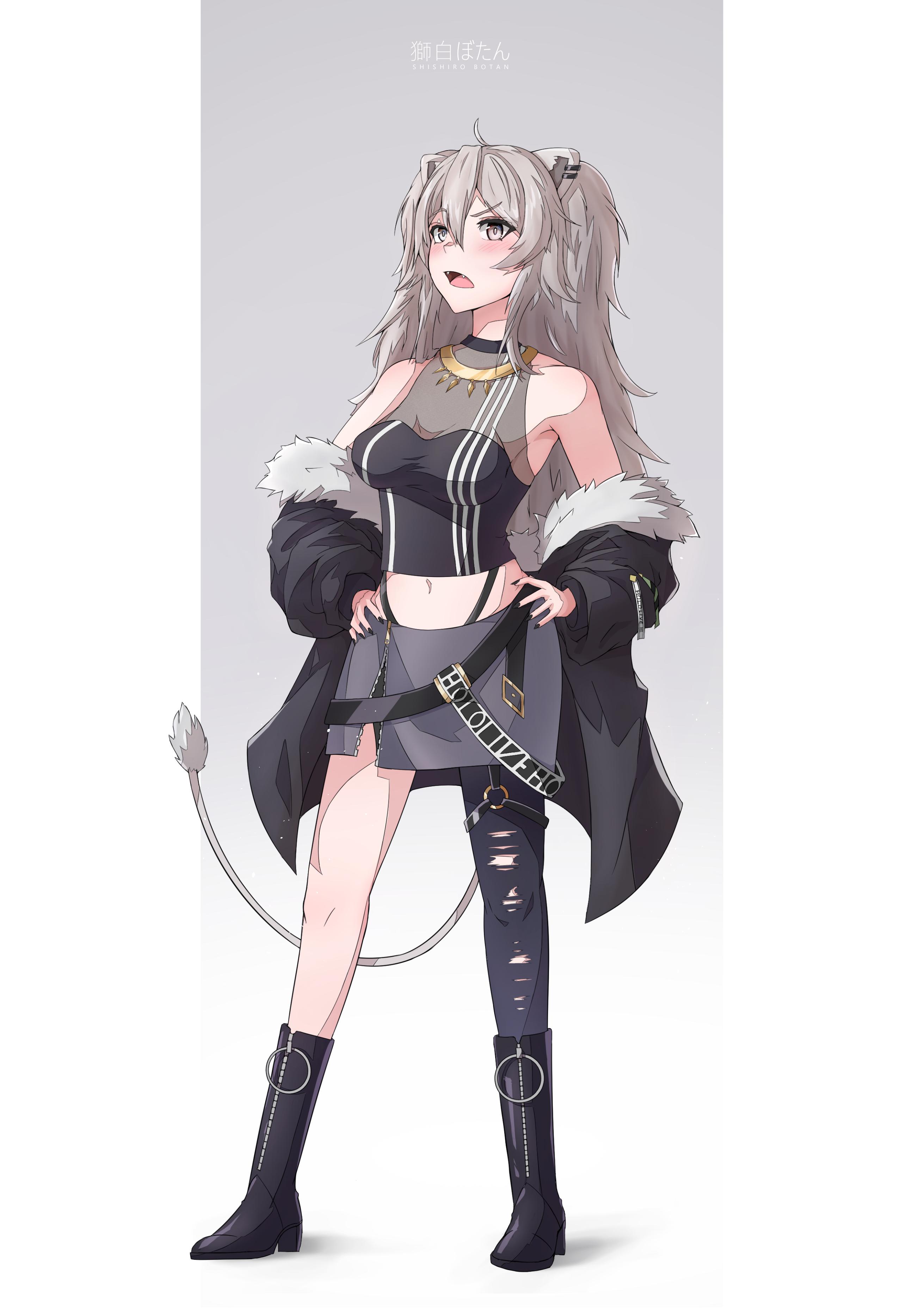 [hololive] shishiro botan | Scrolller