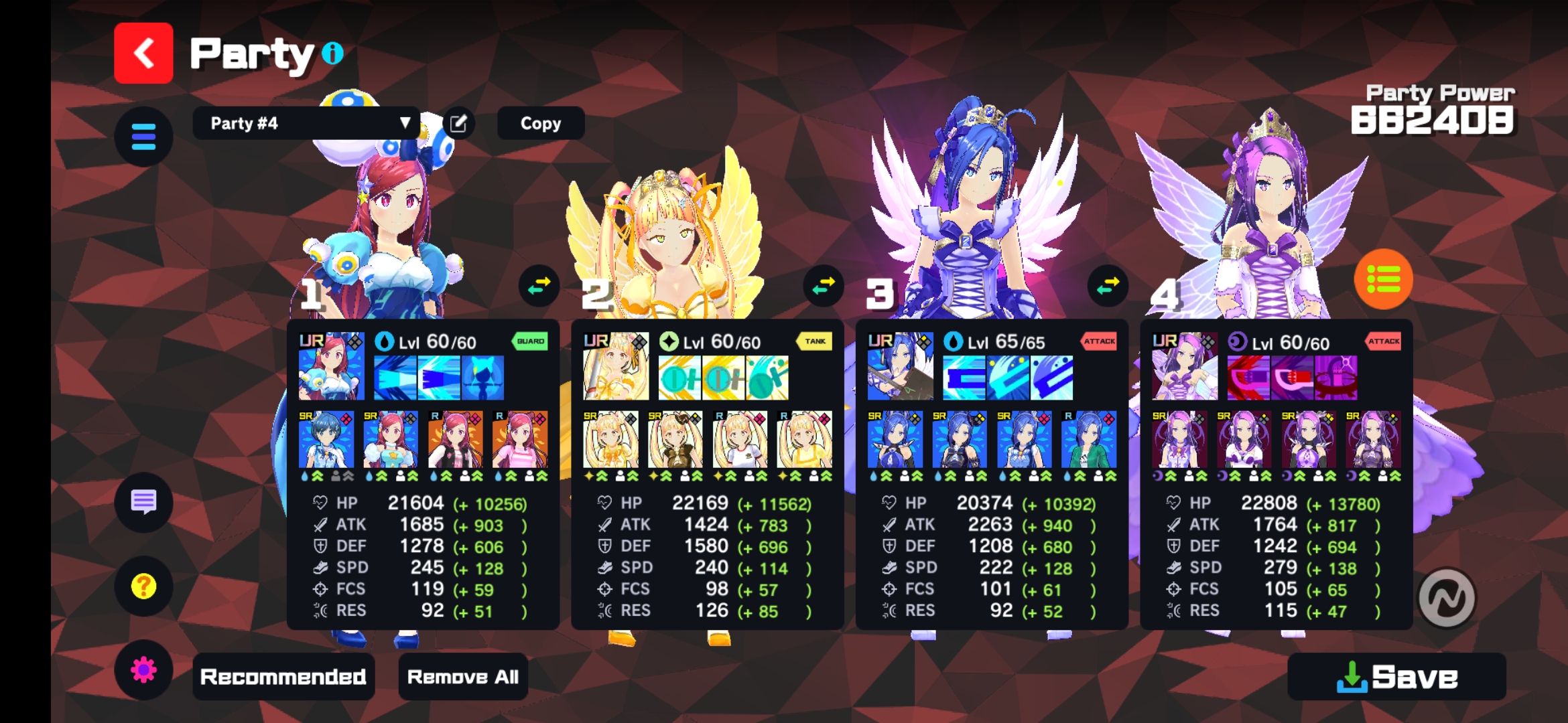 How much power your party needs to complete the Demon's tower? (At least in normal mode) | Scrolller