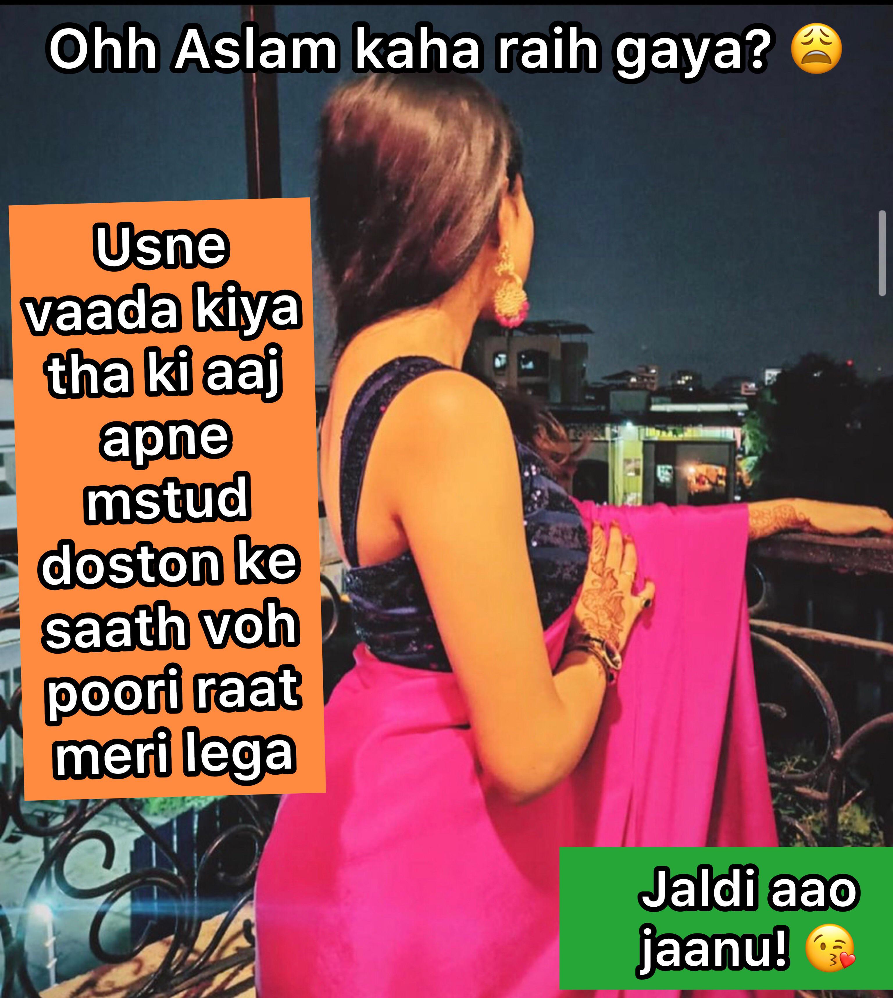 Hslut intezaar karti hui. | Scrolller