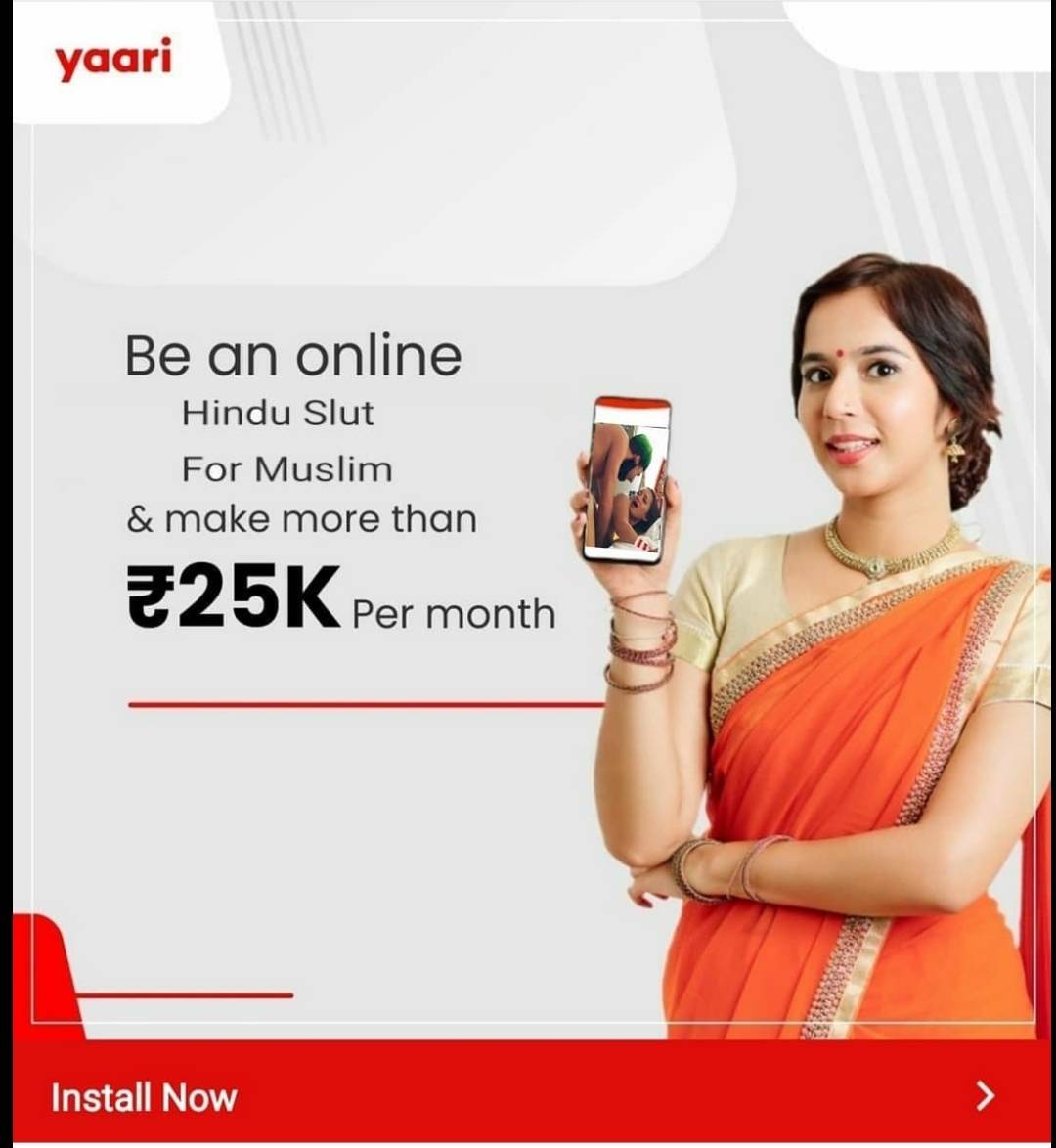 Hslut4mstud app out in India . | Scrolller